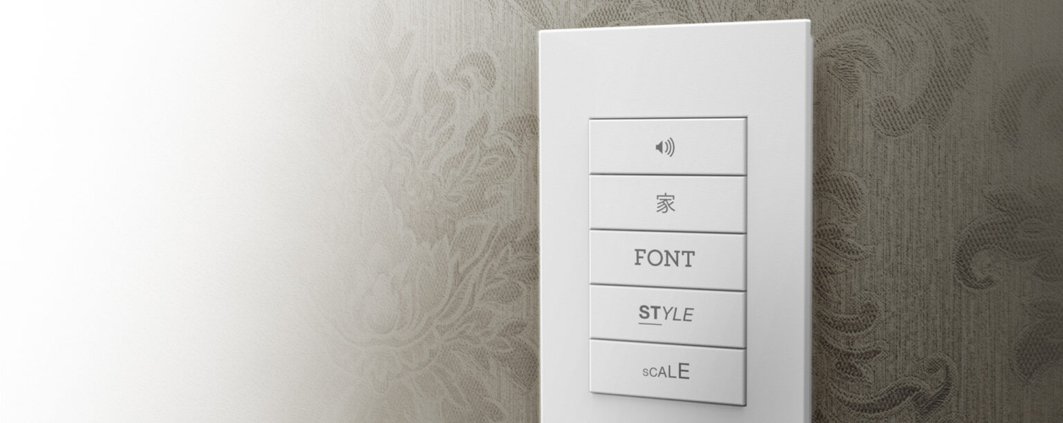 Choosing Ideal Keypads & Dimmers for Your Home